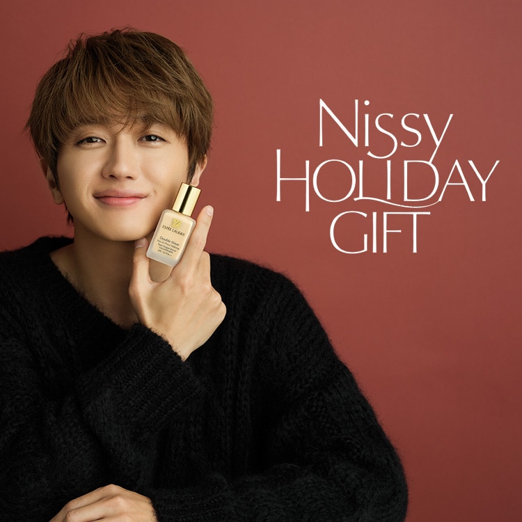 Nissy Holiday Gift プレゼント キャンペーン | エスティ ローダー公式オンライン ショップ